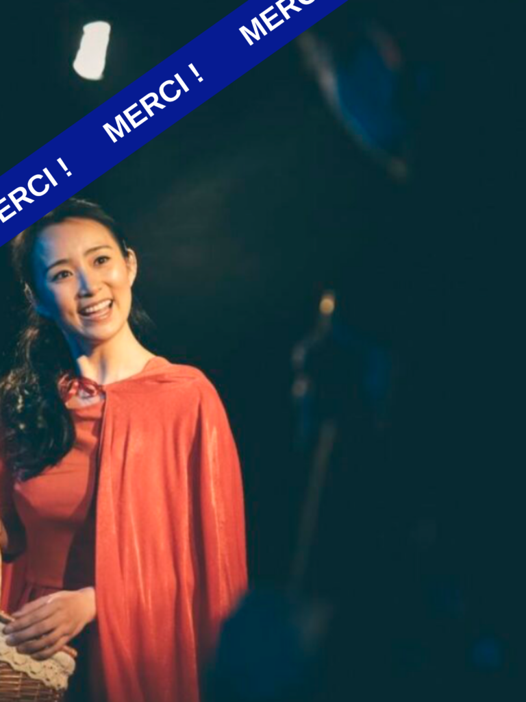 Le petit chaperon rouge Création de Julien Gelas - Théâtre du Chêne Noir